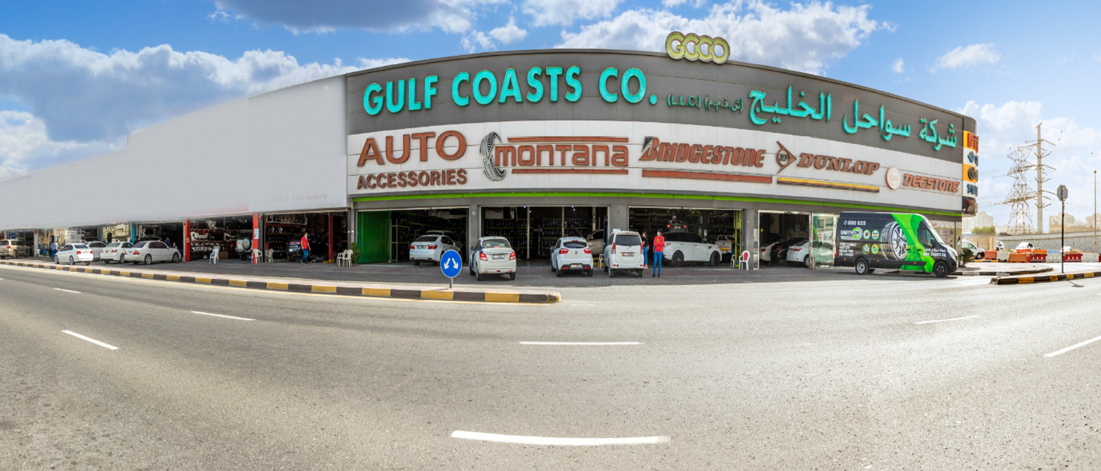 About Us – Gulf Coasts Co